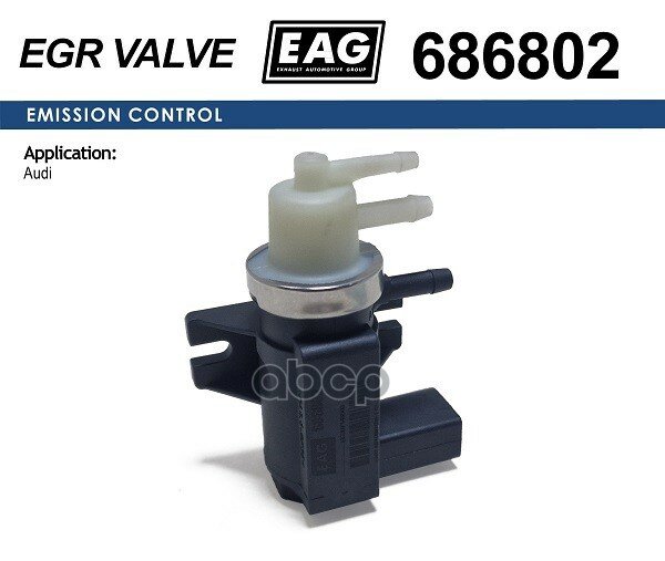 Клапан электромагнитный AUDI A3, VW T5 1.9TDI/2.5TDI EAG EAG арт. 686802