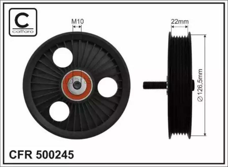 CAFFARO 500245 Ролик без натяж-ля