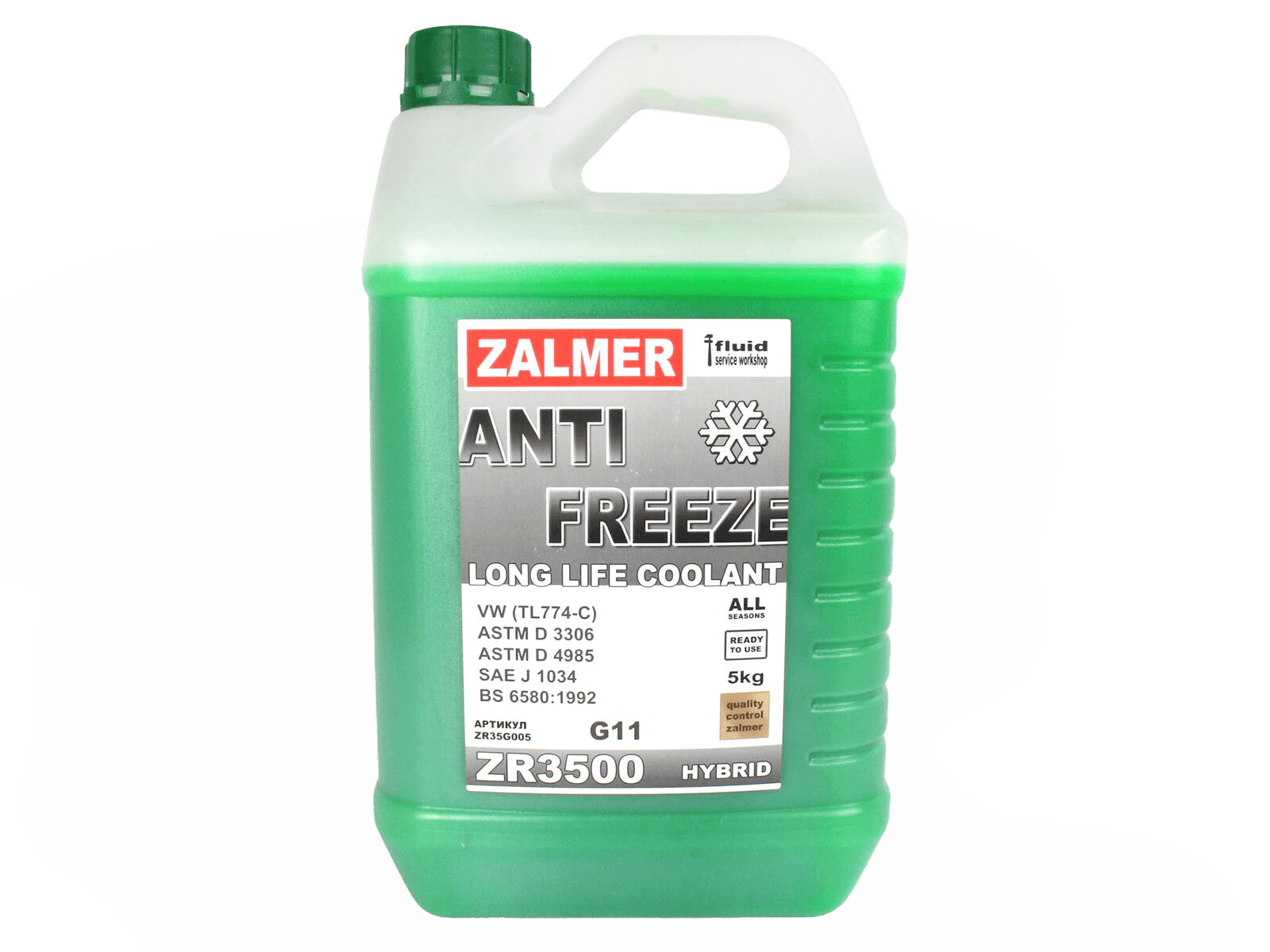 Антифриз zalmer g11 llc zr3500 (зеленый) 5 кг