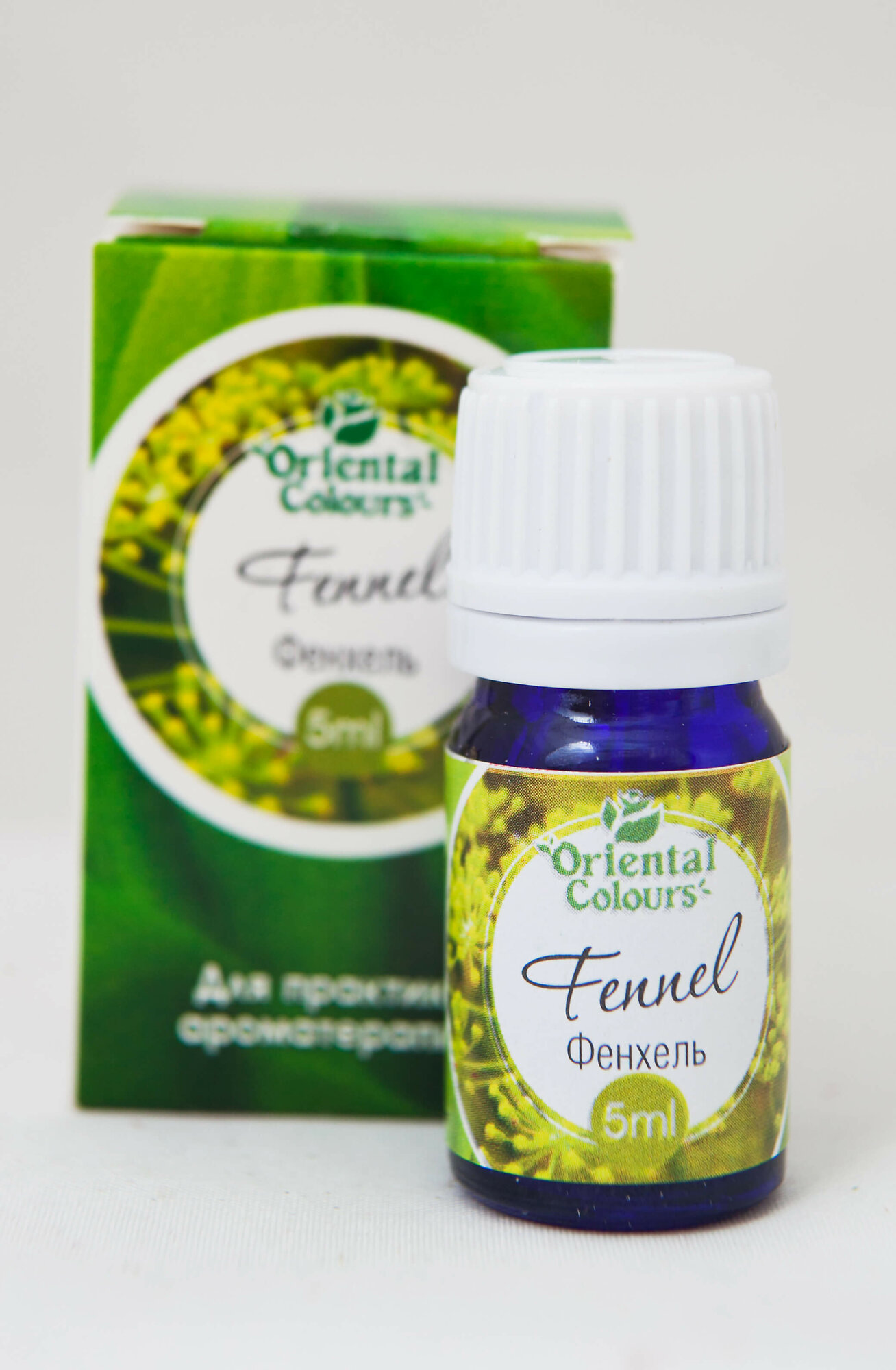 Фенхель/Fennel Шри Ганга 5 ml