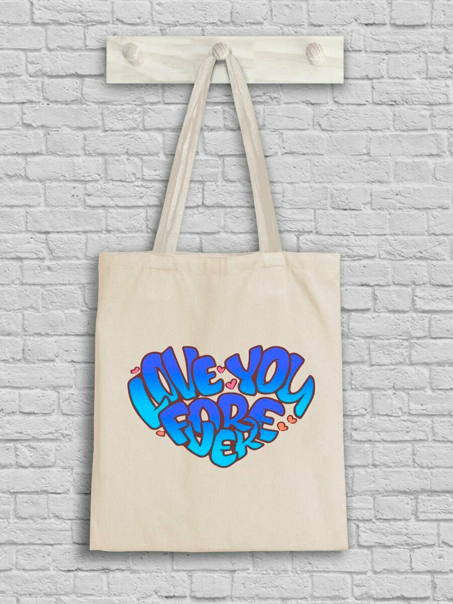 Сумка шоппер