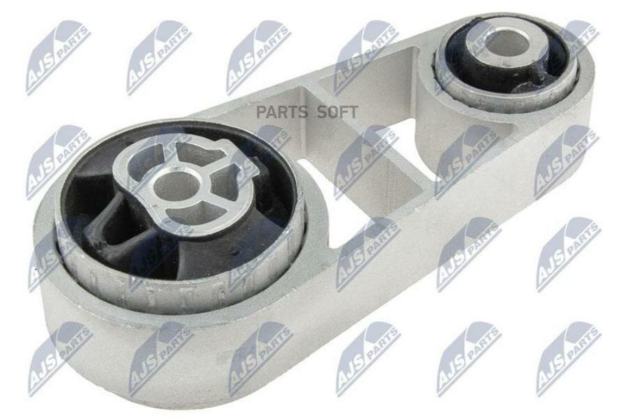 Подушка КПП FORD MONDEO III 1.8,2.0 00-07 /ЗАД/ATM/ NTY арт. ZPS-FR-012