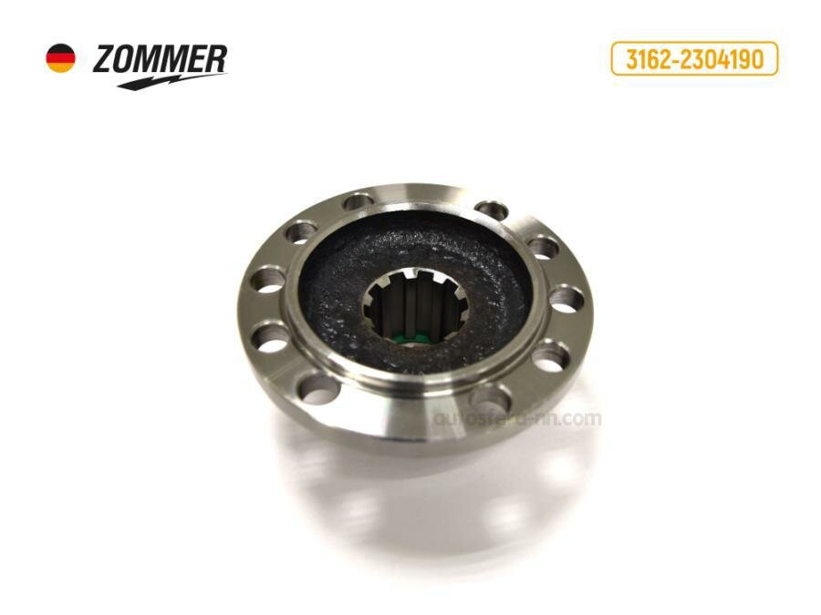 ZOMMER 3302702304091 Фланец переднего моста 33027 полноприводн ZOMMER