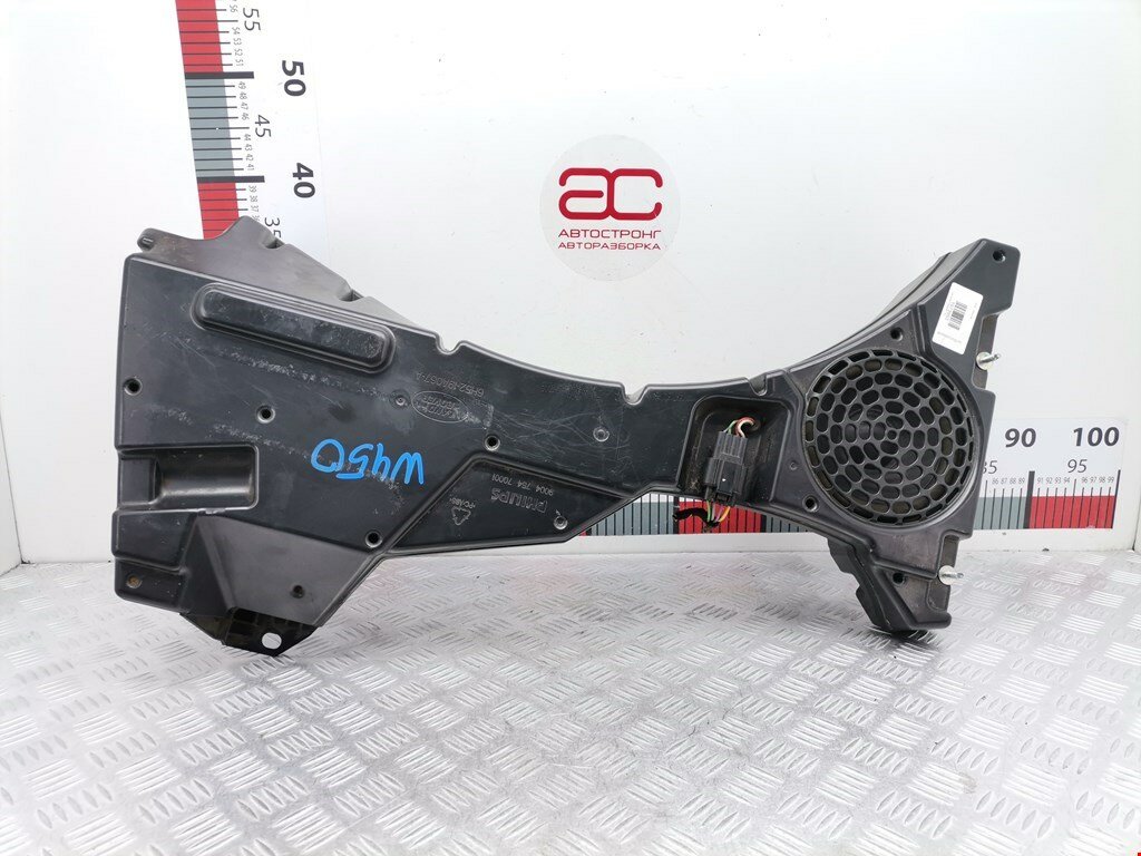 Сабвуфер Land Rover Freelander 2 LR020127 арт. 1973993