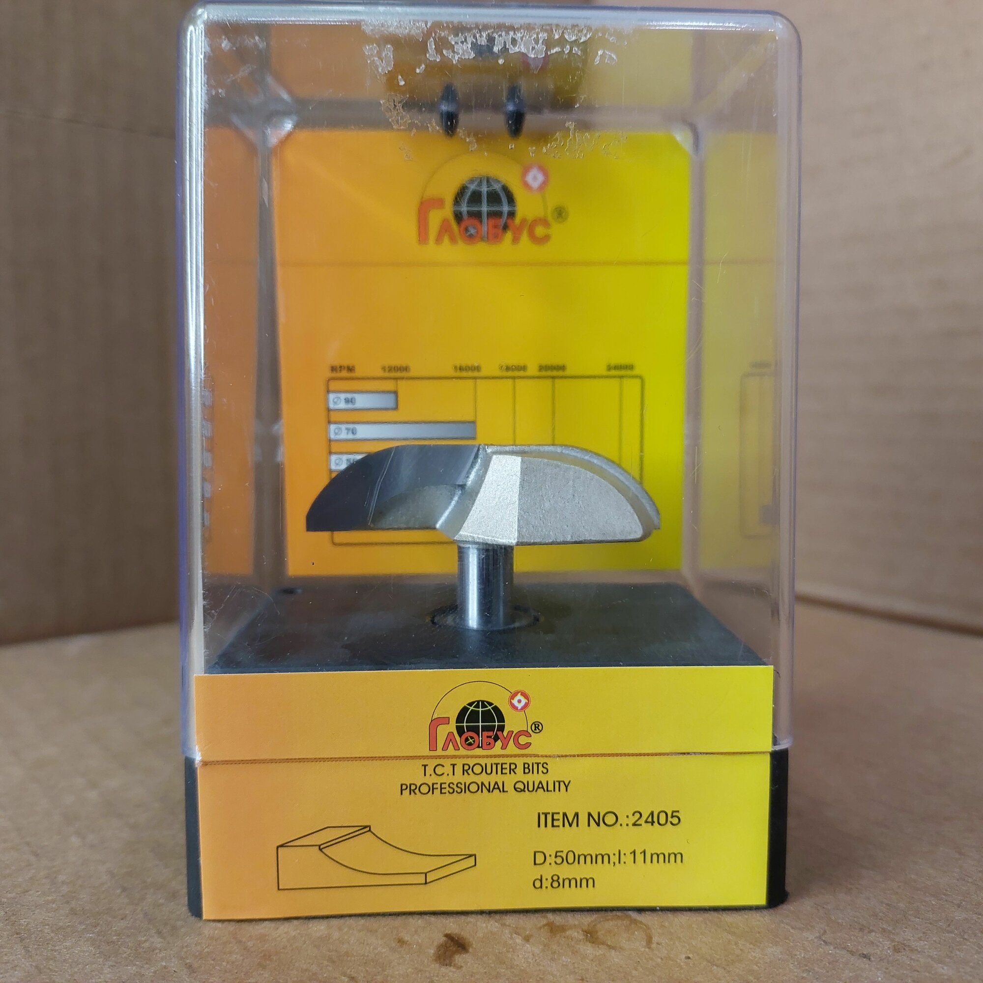 Фреза для фрезеровки фасадов ( псевдофиленка) Глобус 2405 D:50mm I:11mm d:8mm