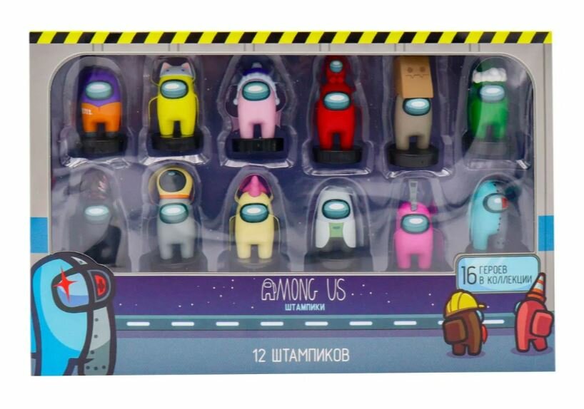 Набор игровой PMI Among Us Штампики 12шт AU5365B