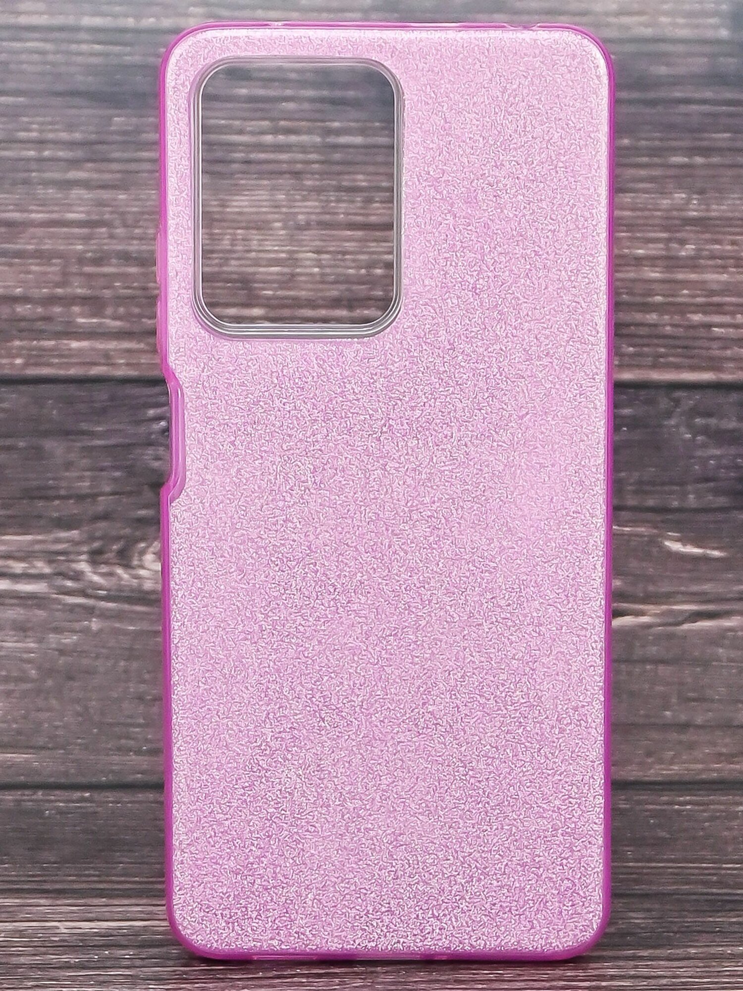 Силиконовый чехол бампер на смартфон Xiaomi POCO X5 Pro 5G переливающийся с блестками, защитная блестящая накладка для телефона Ксаоми поко х5 про