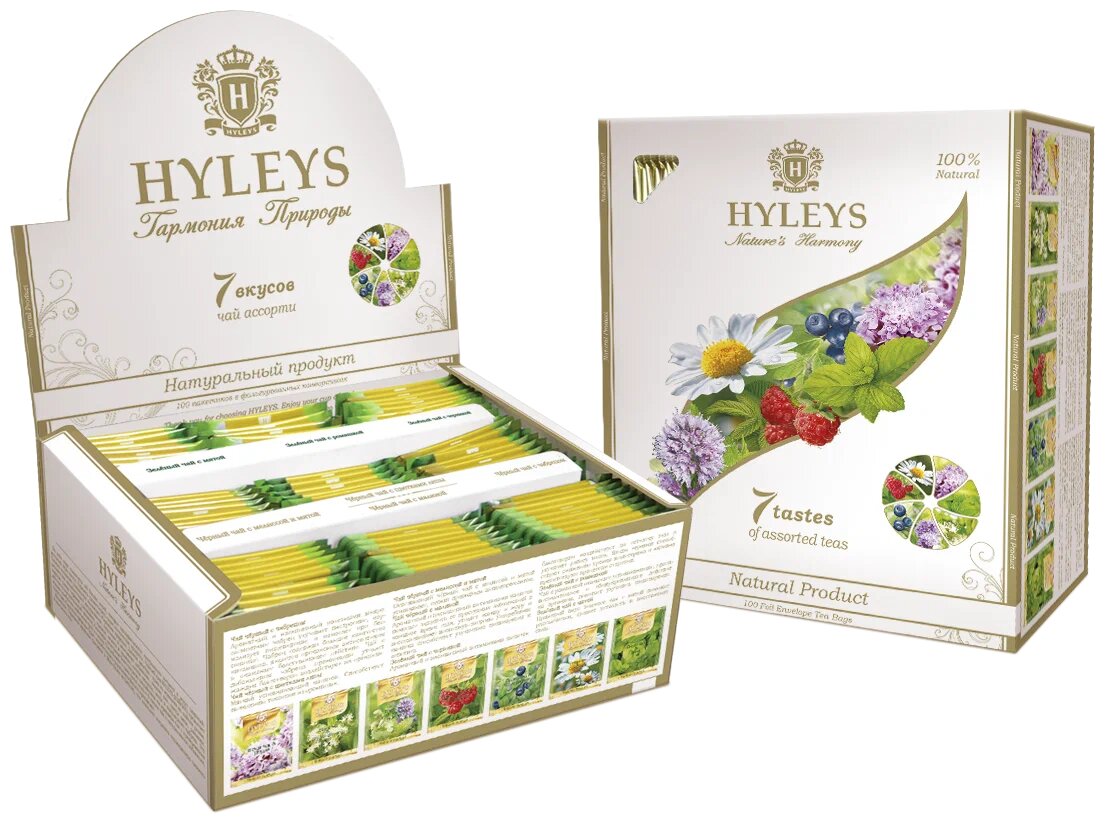Чай Hyleys Гармония природы 7 вкусов ассорти в пакетиках, 100 пак.