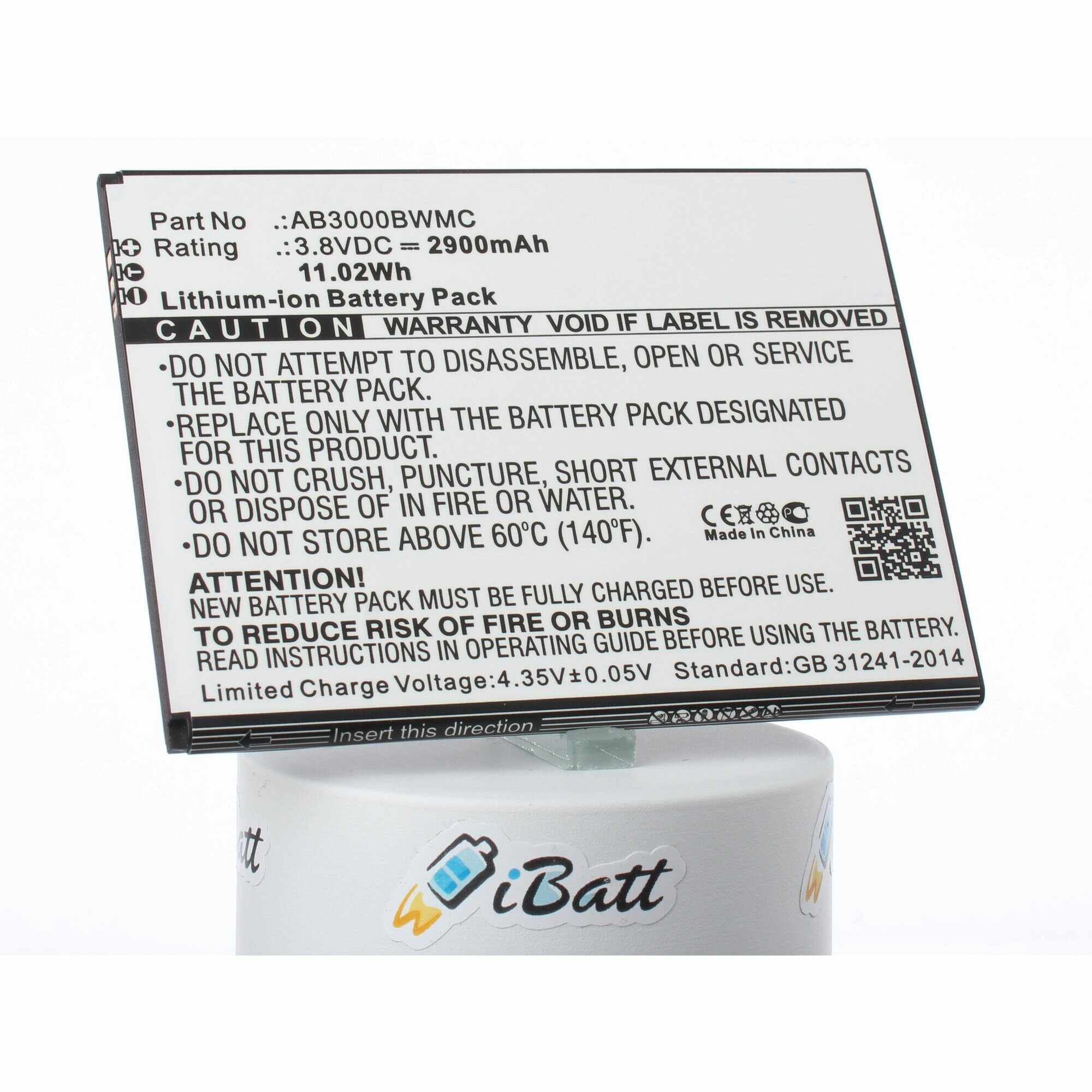 Аккумуляторная батарея iBatt 2900mAh для телефонов, смартфонов Philips Xenium i928