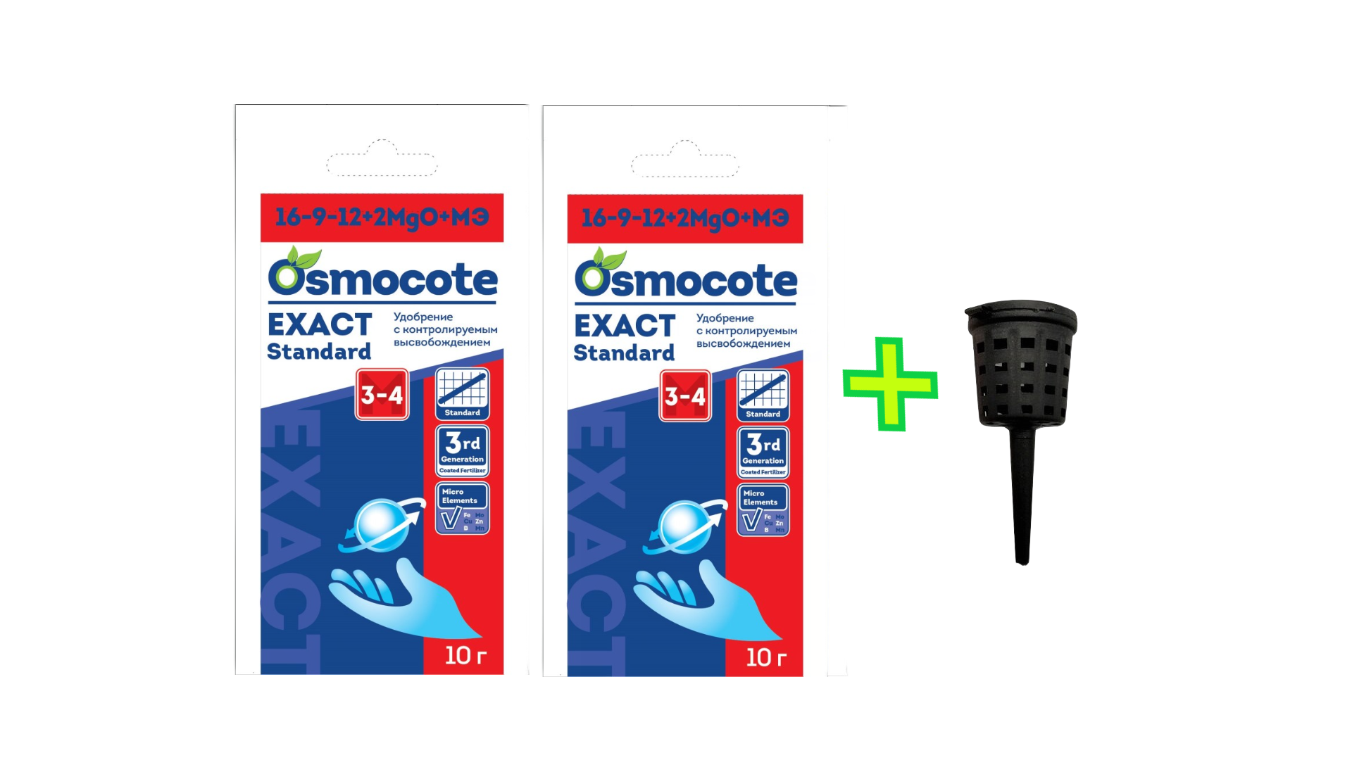 Осмокот Экзакт стандарт Osmocote Exact Standard 3-4 М, NPK 16-9-12+2MgO+МЭ, гранулы 10 гр. 2 шт