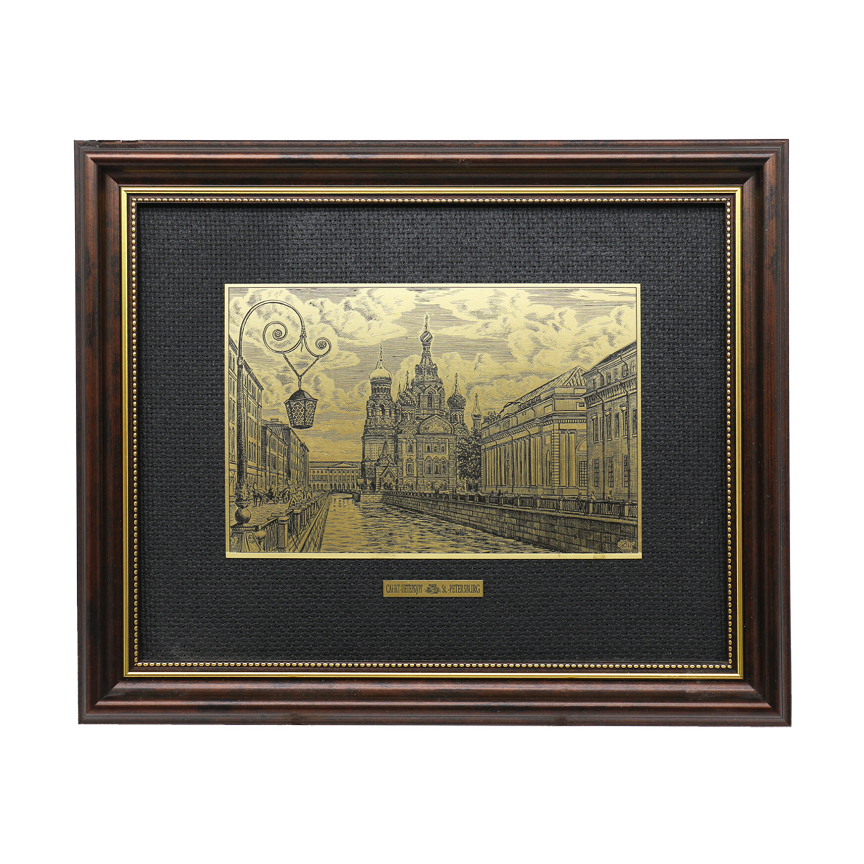 Гравюра на латуни Храм Спаса-на-Крови, 30х37 см (27616)