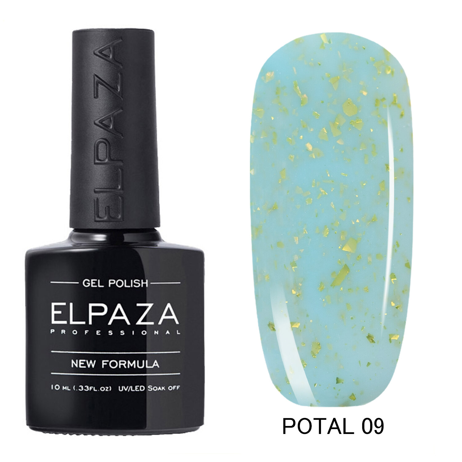 Гель-лак Elpaza Potal № 09, 10 мл