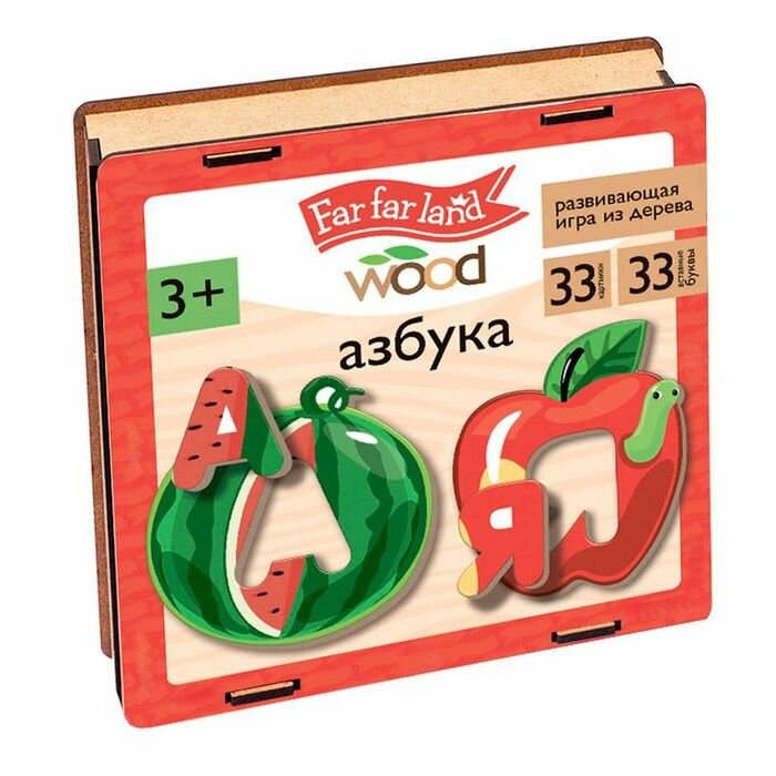 Игра развивающая Азбука деревянная Far far land Wood