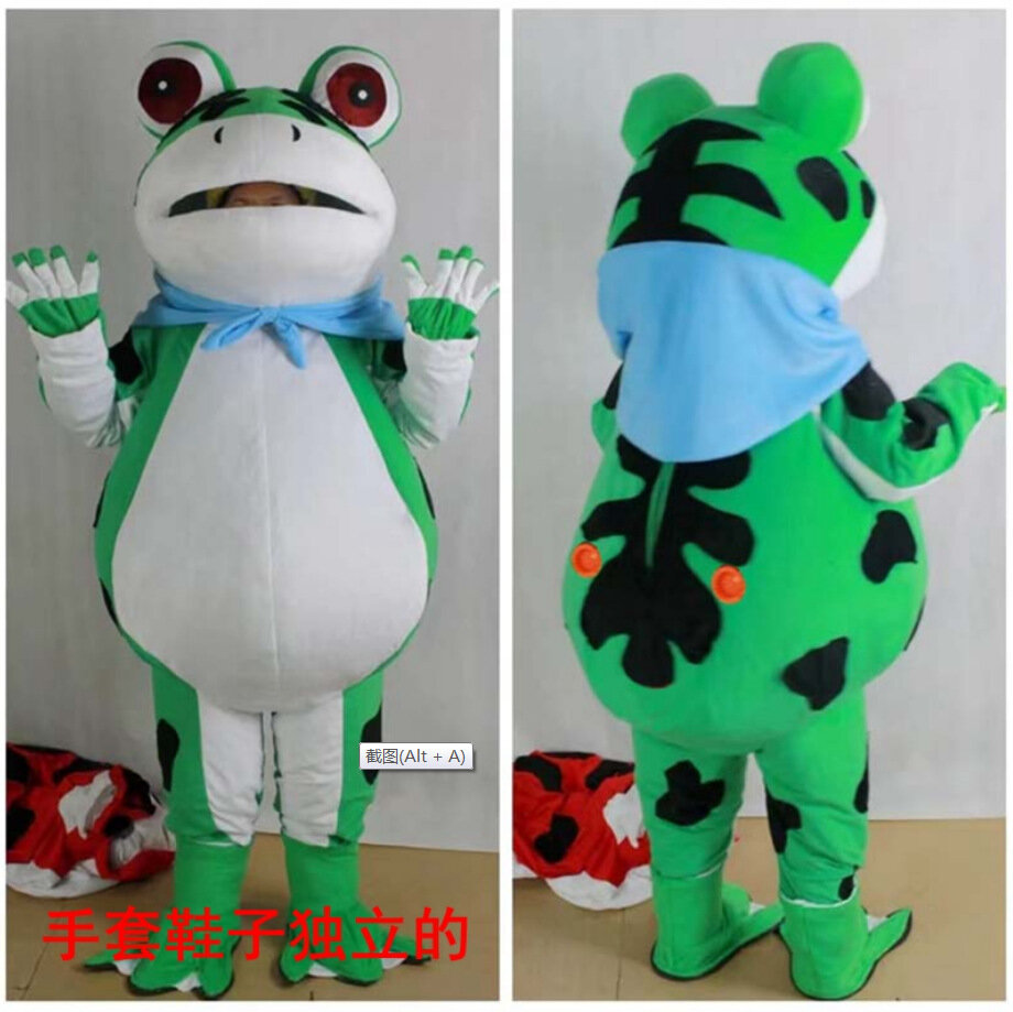 Костюм надувной куклы-лягушки, с независимыми руками и ногами, зеленый, размер 150-165