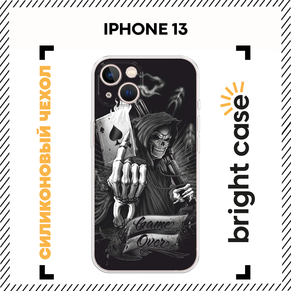 Силиконовый чехол на Apple iPhone 13 / Айфон 13 с принтом Конец игры
