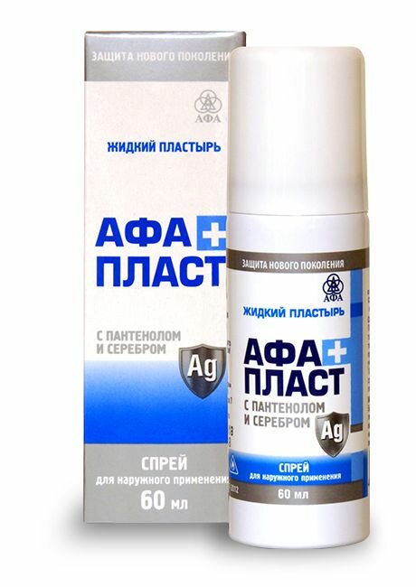 АфаПласт Плюс с пантенолом и коллоидным серебром жидкий пластырь спрей 60мл аэр