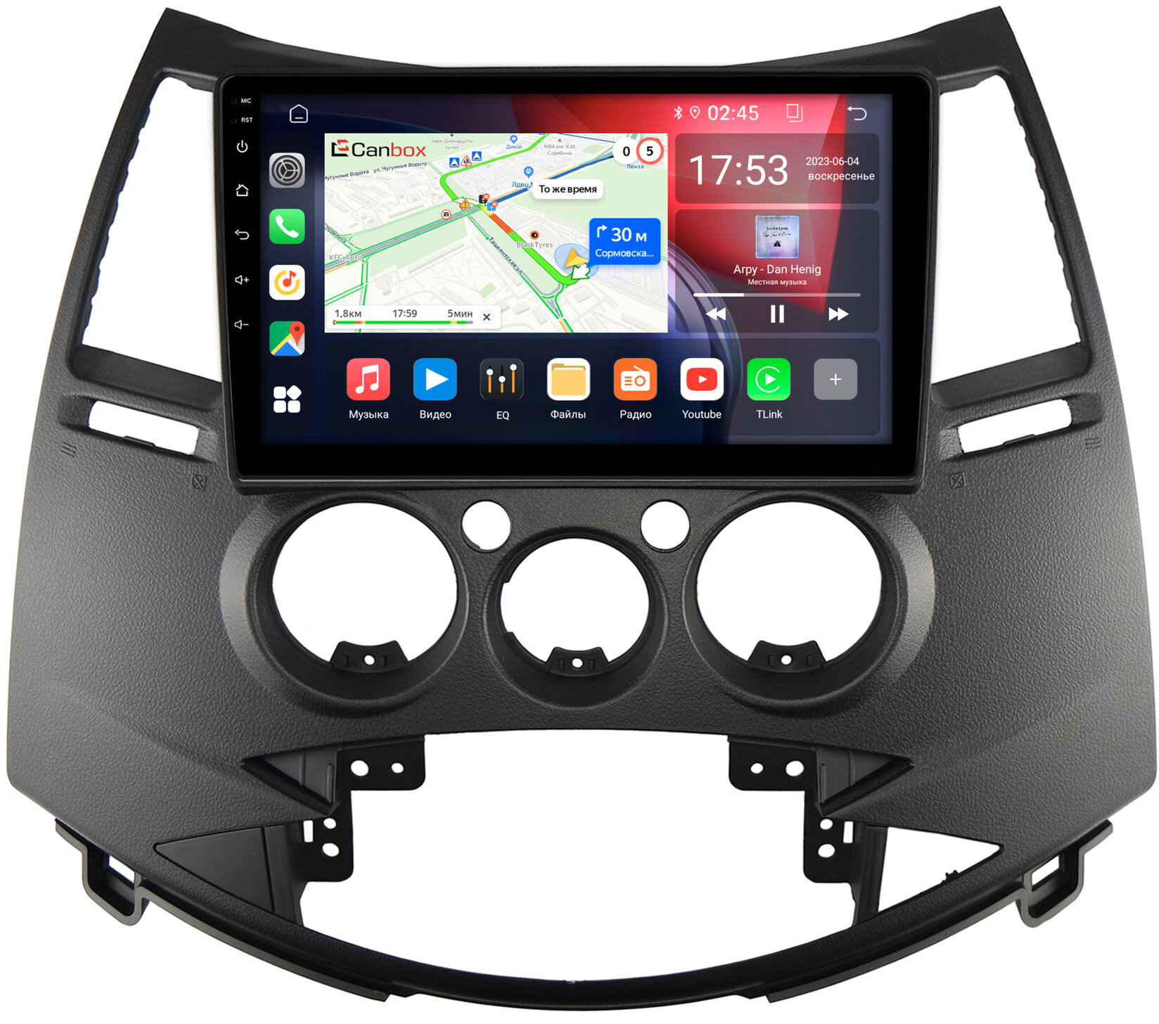 Штатная магнитола Canbox GT9-086 для Mitsubishi Grandis 2003-2011 (тип 1) на Android 10 (IPS, DSP, CarPlay)