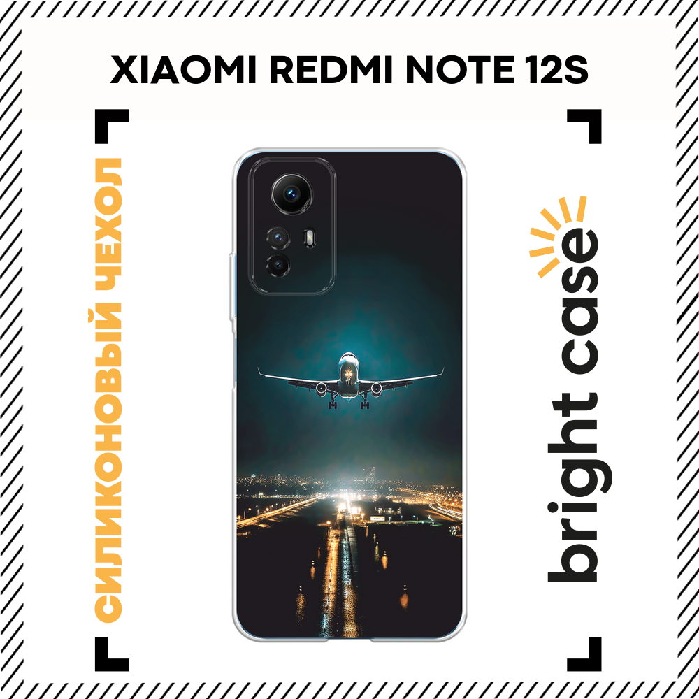 Чехол на Xiaomi Redmi Note 12S / Сяоми Редми Нот 12S с принтом Взлет самолета ночью