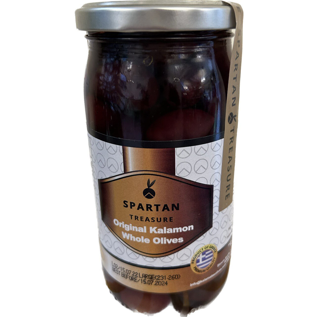 Оливки черные Kalamata Spartan Treasure цельные