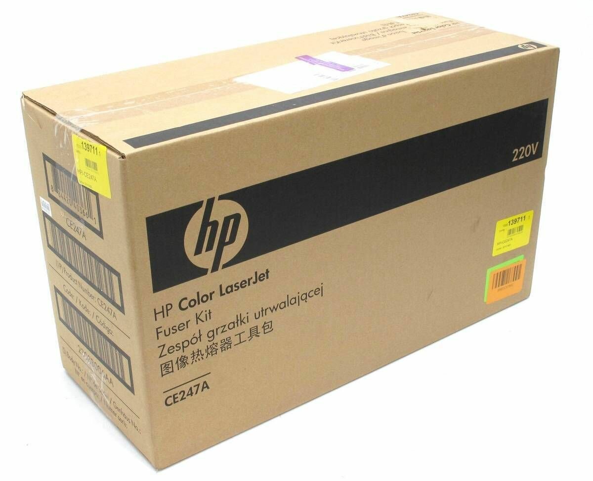 Печь в сборе HP Color RM1-5606 / RM1-5655 / CC493-67912 / CE247A