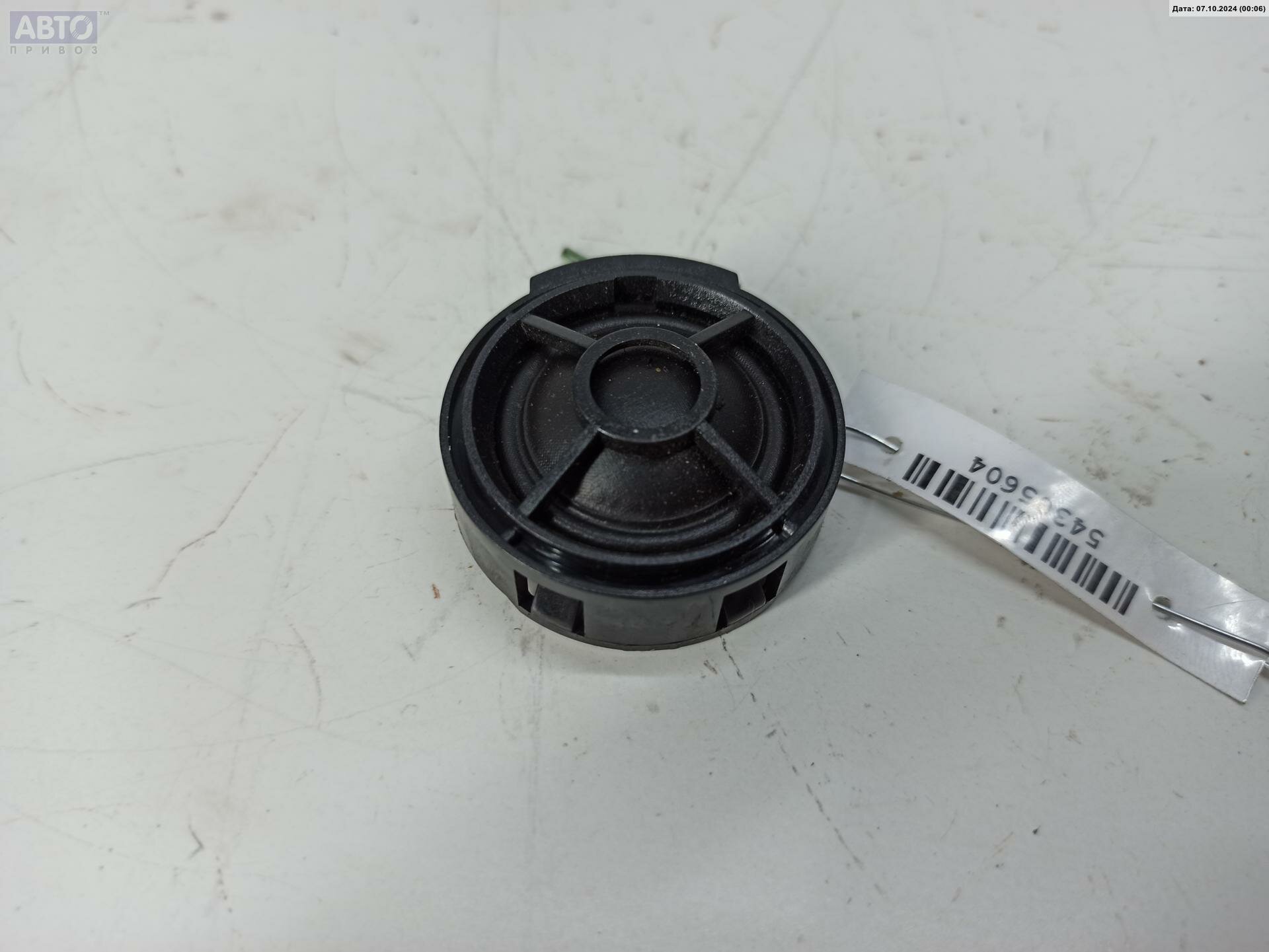 Динамик высокочастотный (пищалка) Audi A6 C5 (1997-2005)