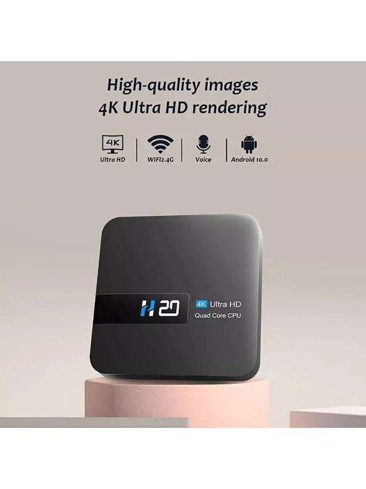 Медиаплеер Приставка Смарт-ТВ H20 на Android 10,0, 2 + 16 ГБ, 4K HD, 2 ГБ/16 ГБ