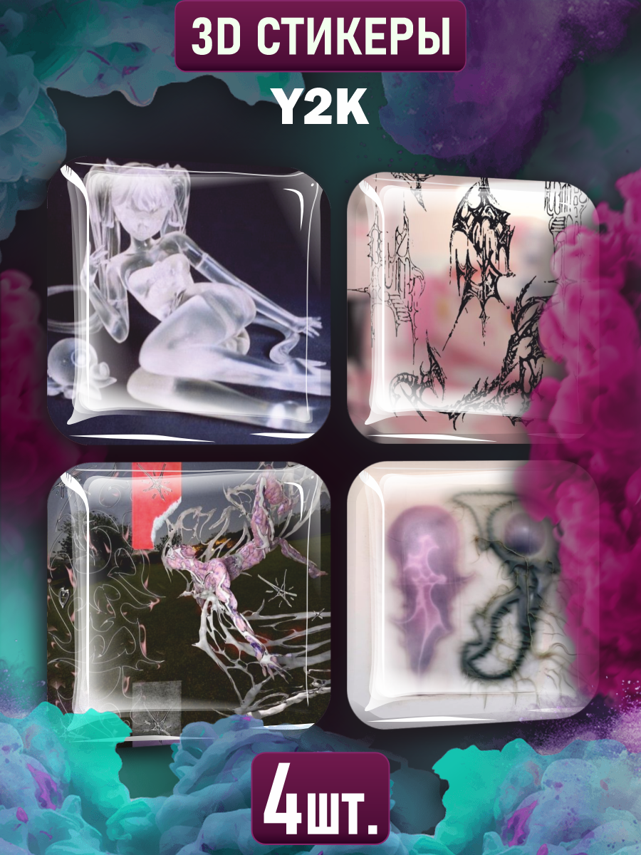 Наклейки на телефон y2k дрейн