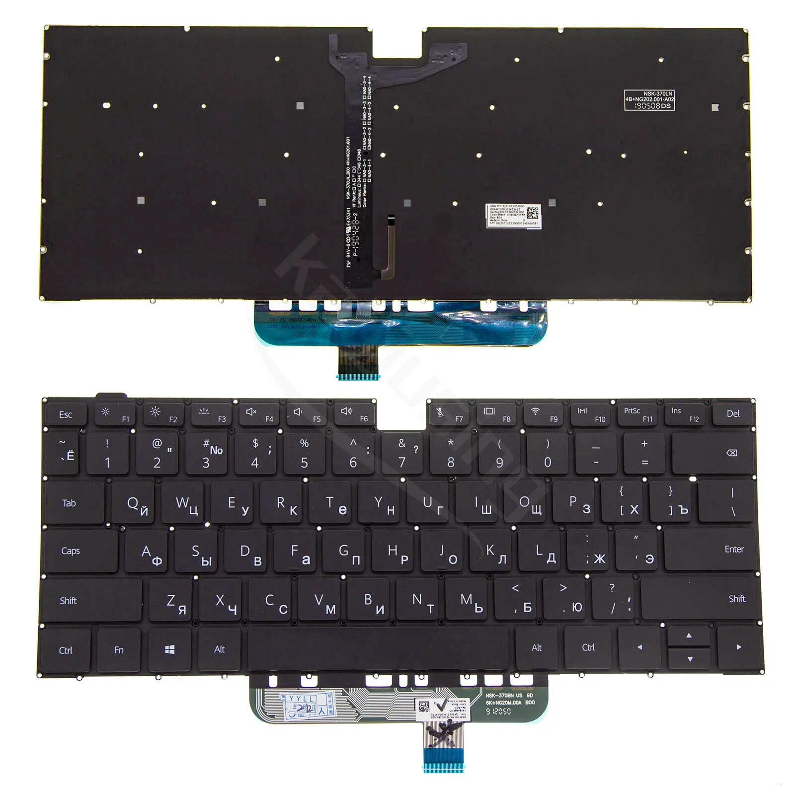 Русская клавиатура Katyusing для Huawei MateBook D14 D15 черная RU with backlit