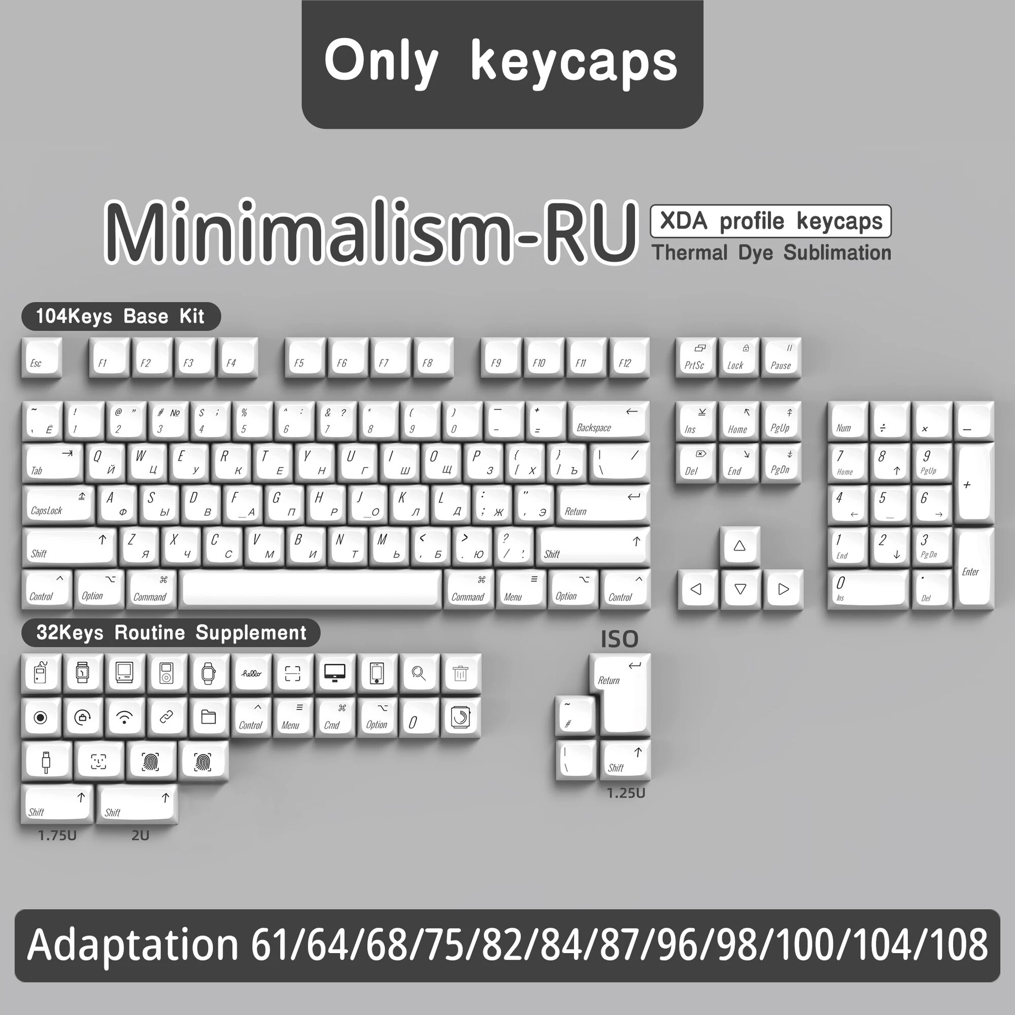 Minimalism White XDA Keycaps, Color: Minimalism-XDA-RU