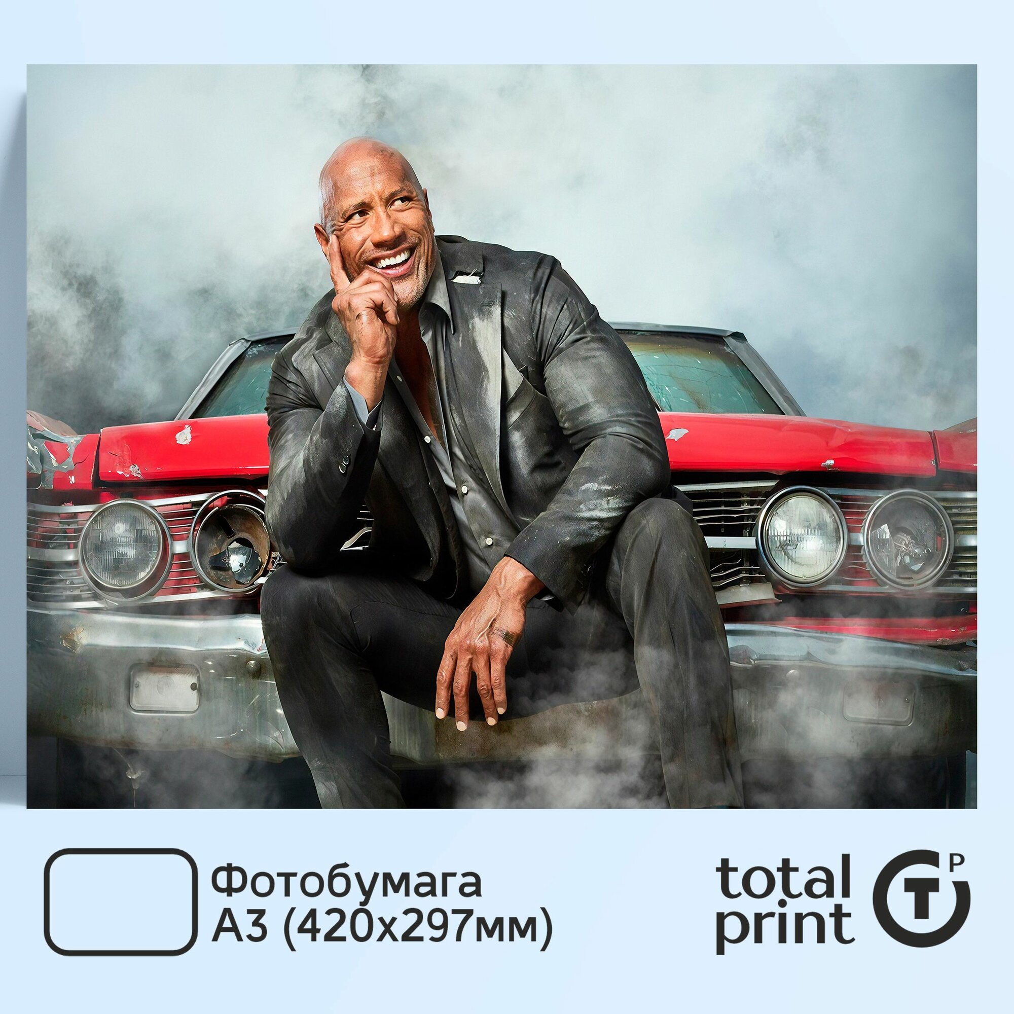 TotalPrint Постер для интерьера, Форсаж, А3(42х29,7см)