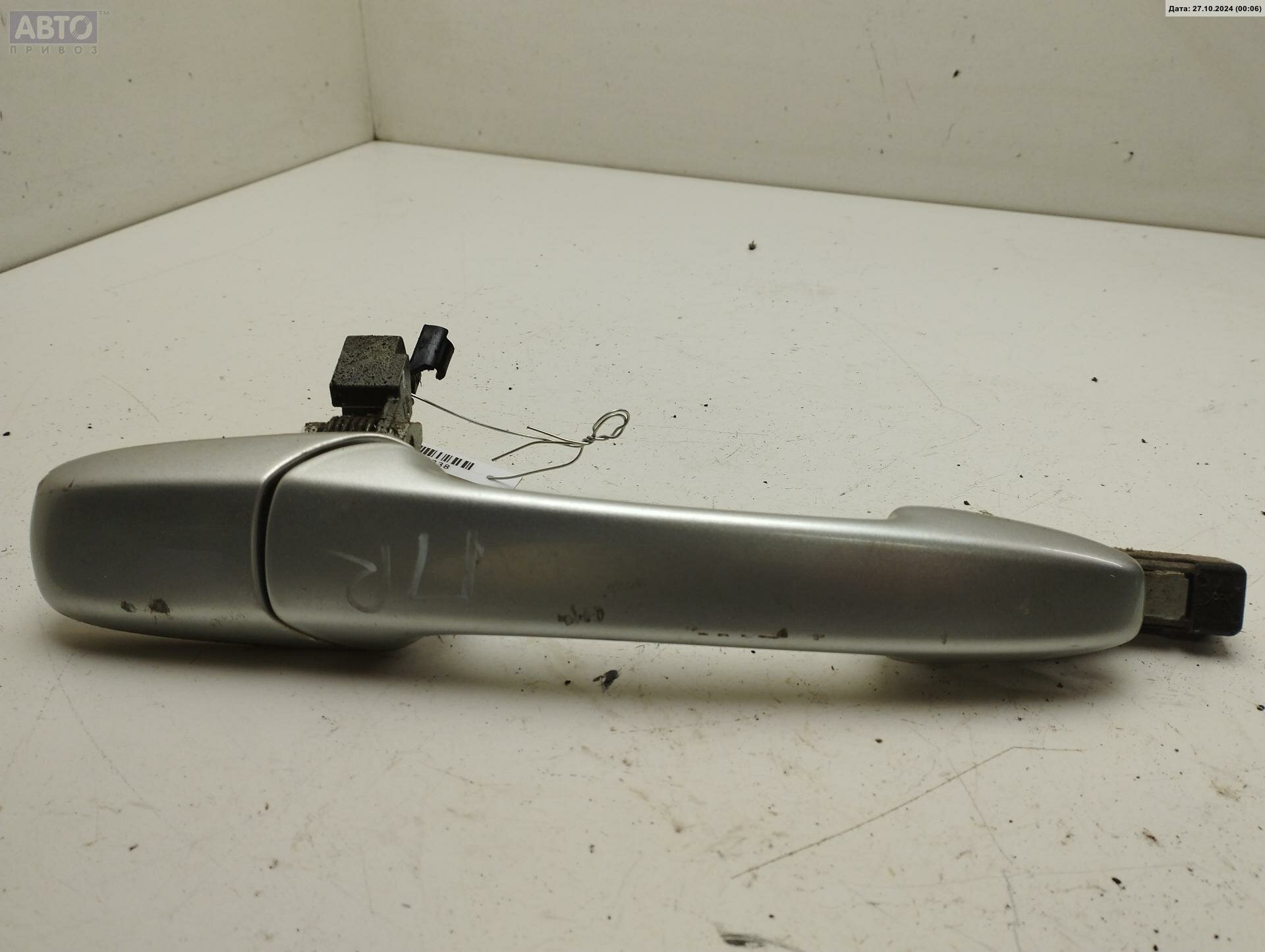 Ручка двери наружная передняя правая Mazda 6 (2002-2007) GG/GY