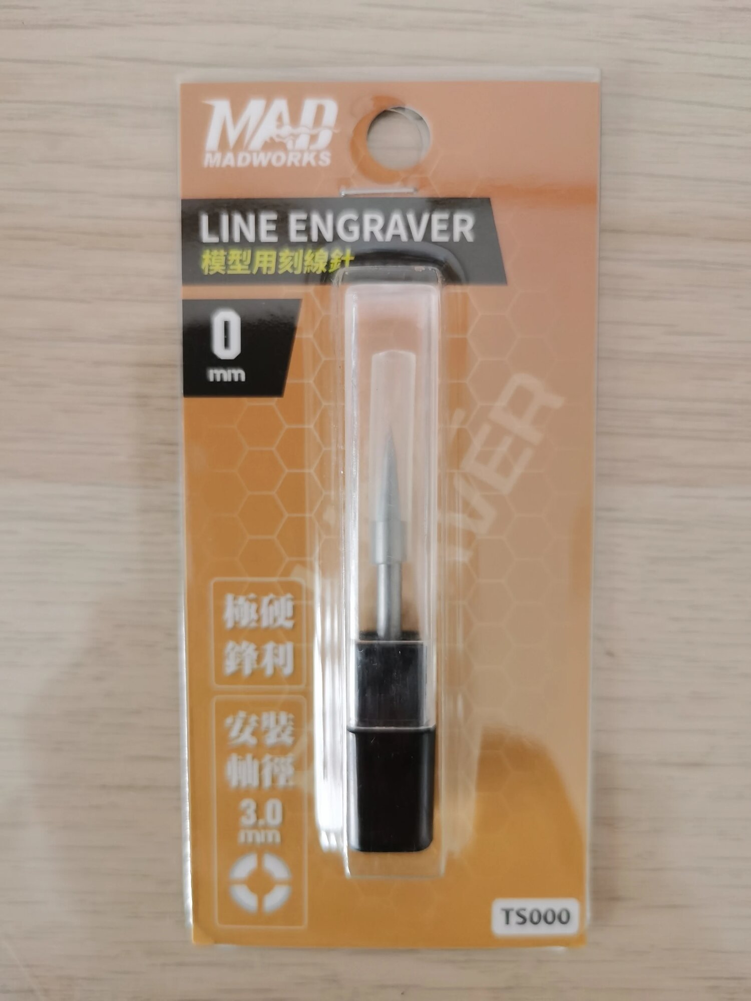 Гравер MADWORKS TS000 для моделирования TS000 needle
