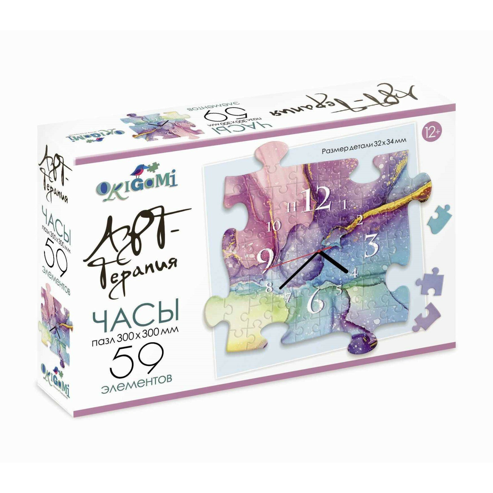 Пазл ORIGAMI классический