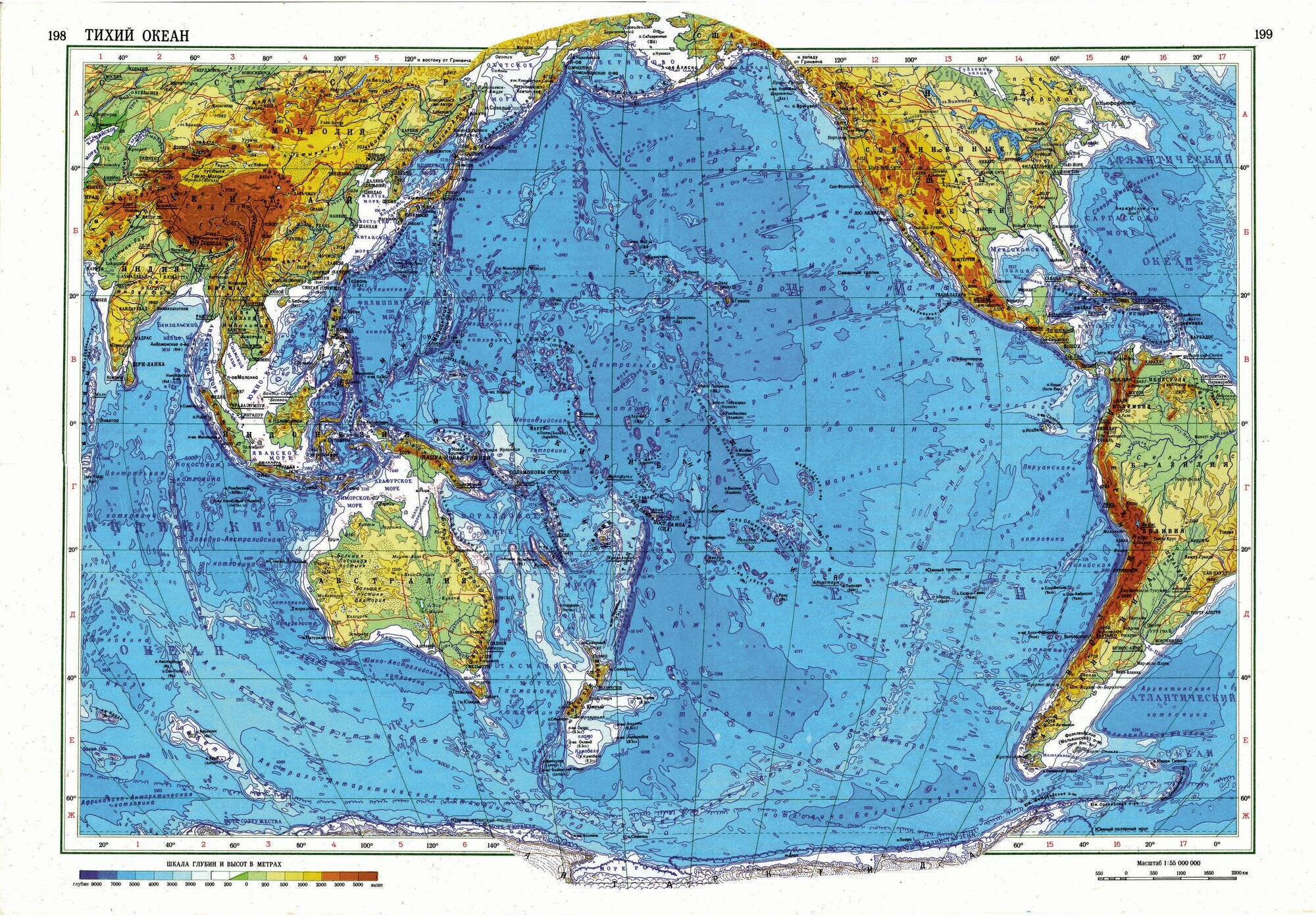 Карта Тихого океана с глубинами и высотами Размер 158-110 см