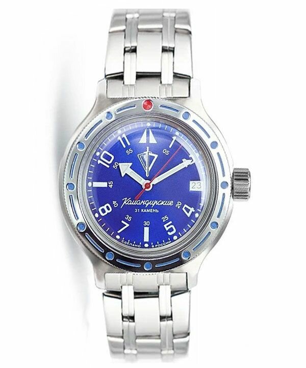 Наручные часы