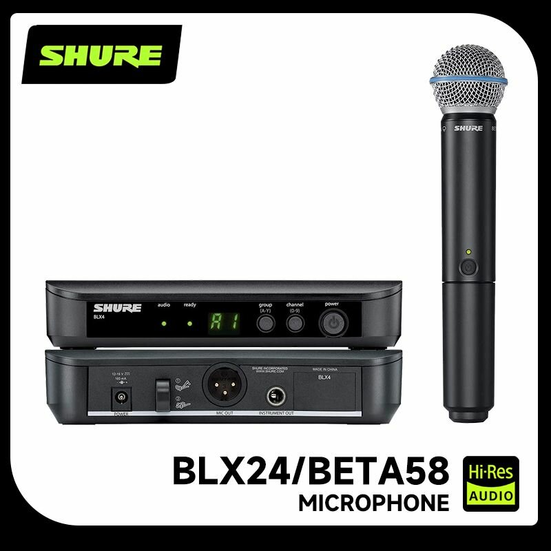 Shure Микрофон для живого вокала BLX24R/BETA58A, черный