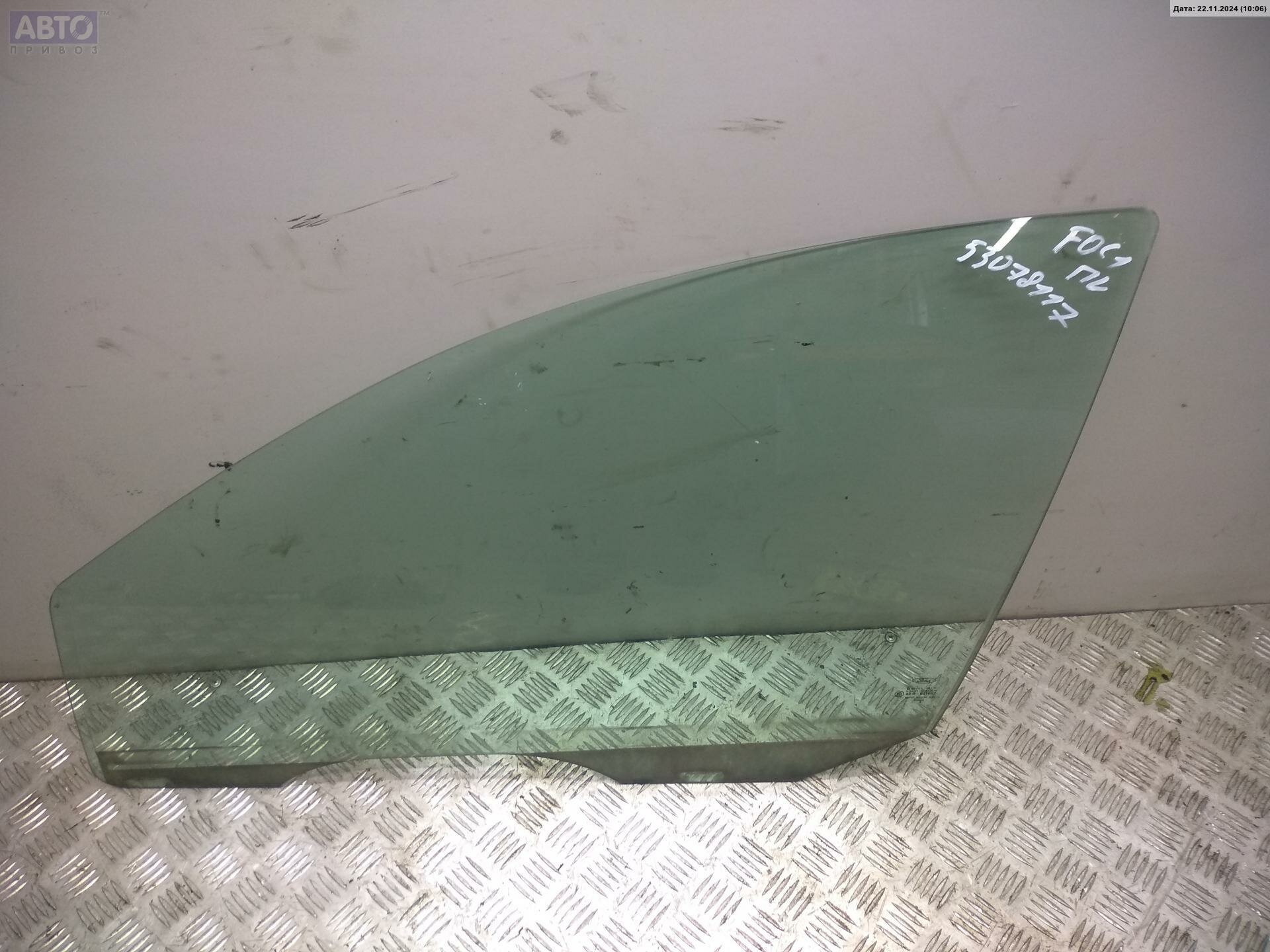 Стекло двери передней левой Ford Focus 1 (1998-2005)