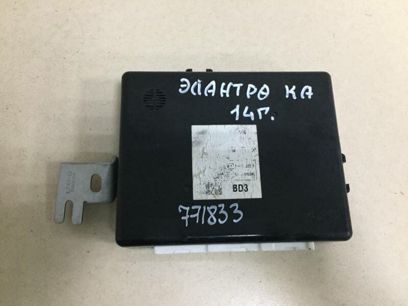 Блок комфорта Hyundai Elantra HD 2006-2010 кат.номер: 954003XCF0