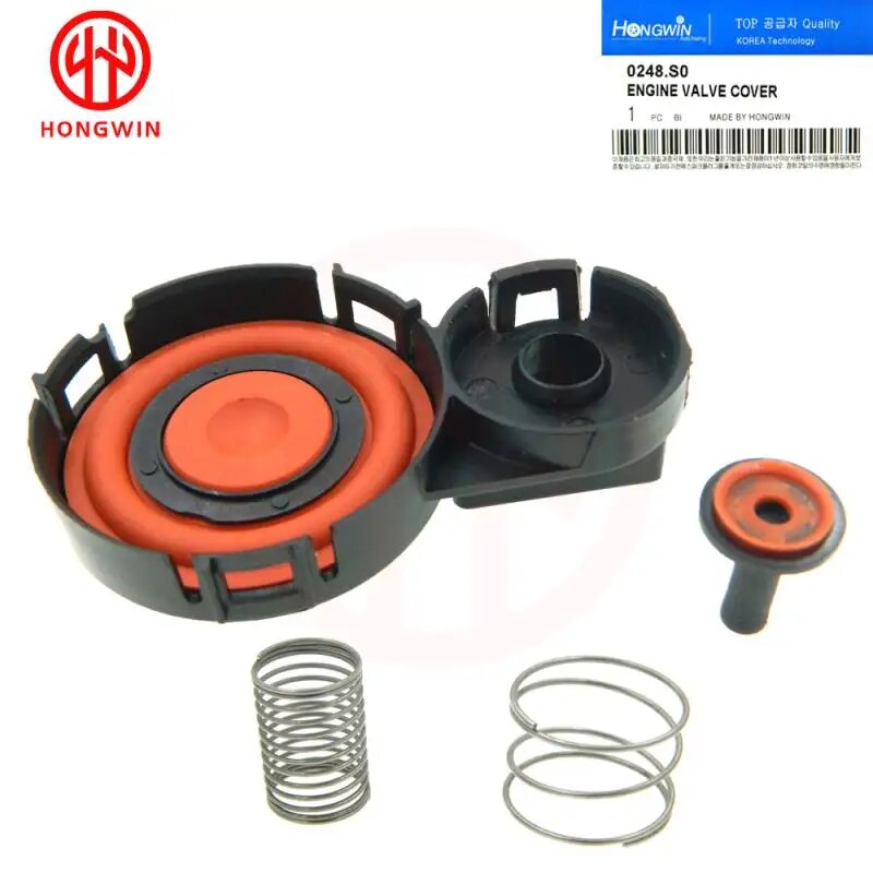 9688939180 9689112980 0248S0 PCV крышка клапана с мембраной для Citroen C3 A51 C4 (B7) DS4 C5 (X7) DS3 DS5 M3/M4 B73 меркосур B78