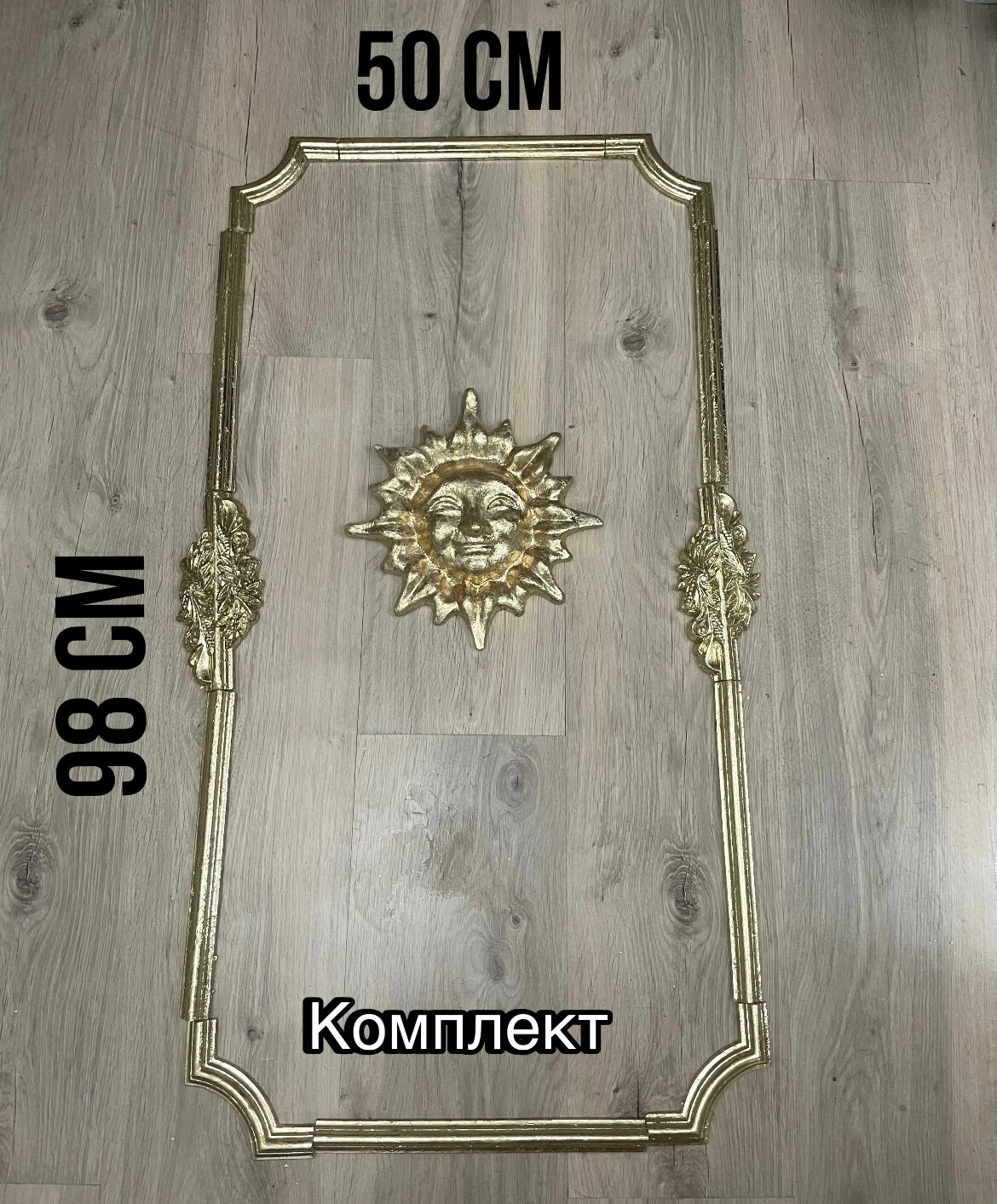 Рамка из гипса лепнина гипсовый молдинг поталь