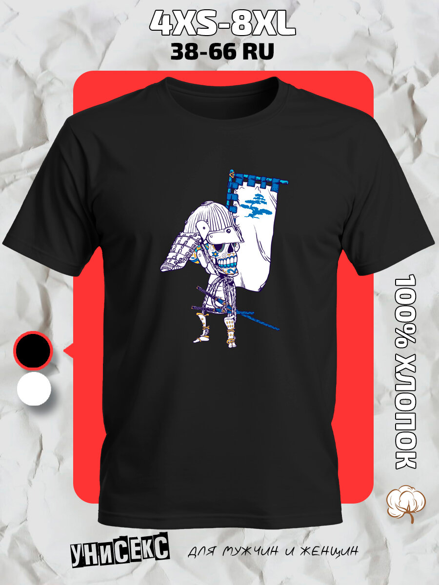 Футболка с принтом скелет самурай