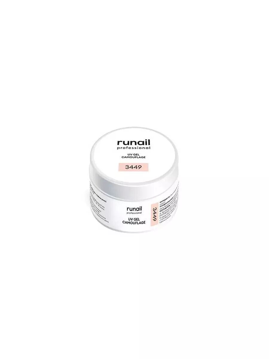 Камуфлирующий УФ-гель RuNail Professional (цвет: "Чайная роза"), 15 г