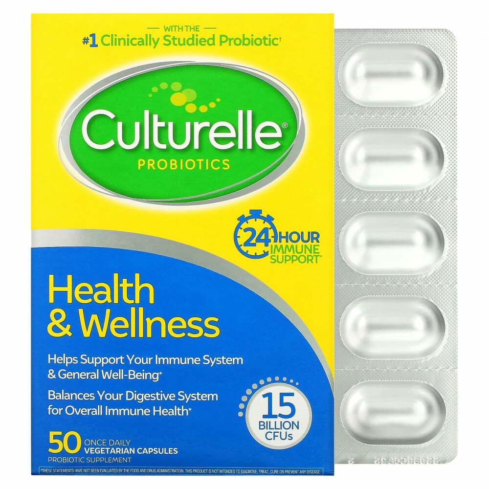 Culturelle, пробиотики, Health & Wellness, для здоровья и хорошего самочувствия, 50 вегетарианских капсул
