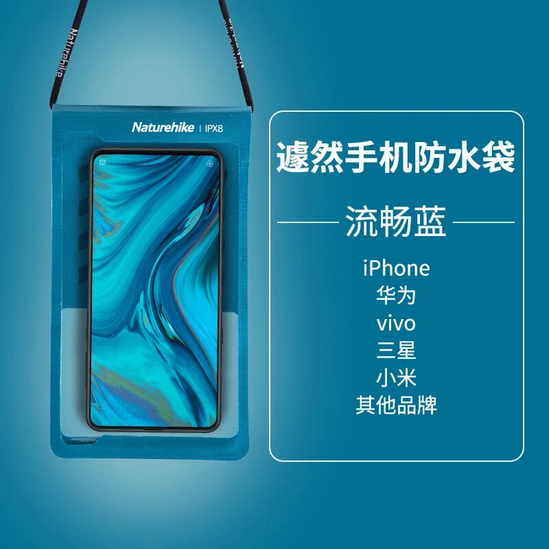 Водонепроницаемая сумка Naturehike IPX8 для телефона до 7 дюймов Blue