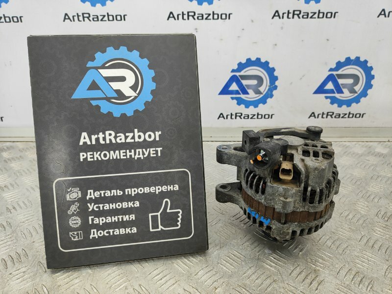 Б/У Генератор Peugeot 207 / Пежо 207 1.4 KFU 90 Л.С (10FE04) 2007