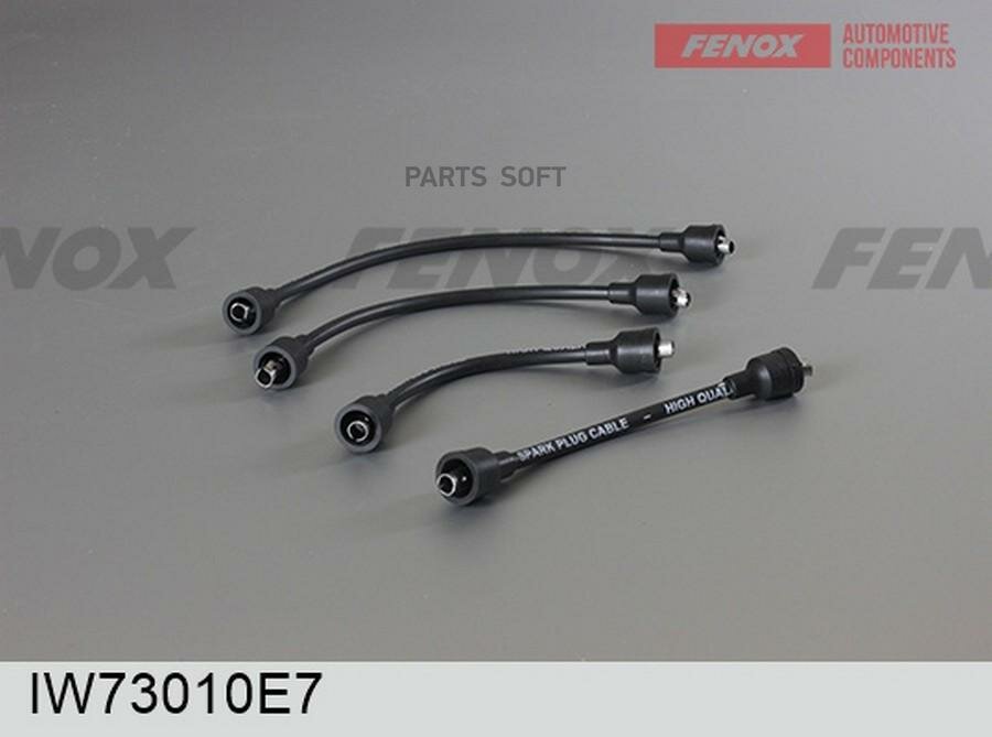 IW73010E7 FENOX Провода в/в GAZ ZMZ406 к-т 100% силикон, кевл. нить