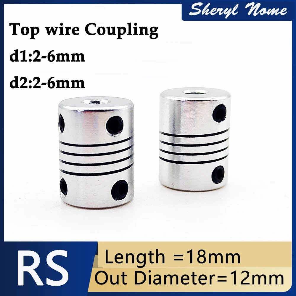 Соединитель типа RS из алюминиевого сплава D12L18 3mm X 5mm