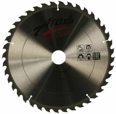Диск пильный "Атака" 250х80х50 дерево 060158 (110104040)