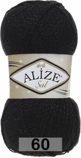 Пряжа Шал Симли - Sal Simli (5 шт)