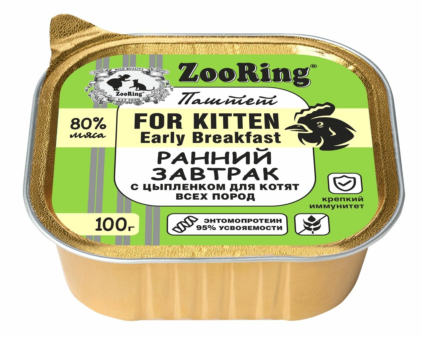 ZooRing Корм влажный для котят Ранний завтрак, с цыпленком, паштет с львинкой, 100г (16 банок)